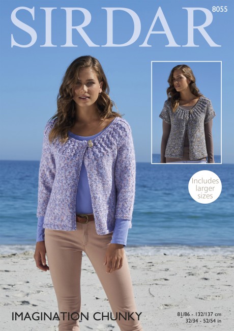 Behind the scenes with… Sirdar | Blog | Let's Knit Magazine